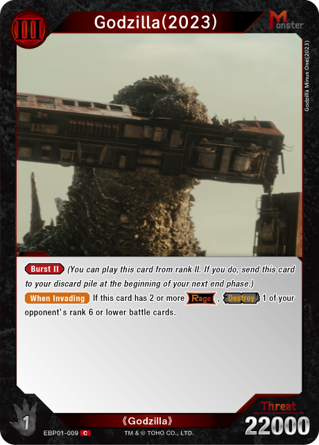 CARD LIST - GODZILLA CARD GAME