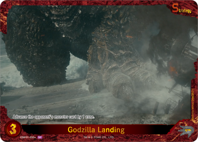 CARD LIST - GODZILLA CARD GAME