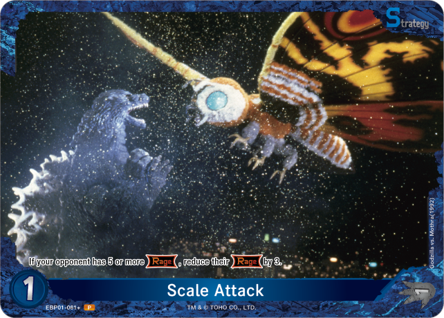 CARD LIST - GODZILLA CARD GAME