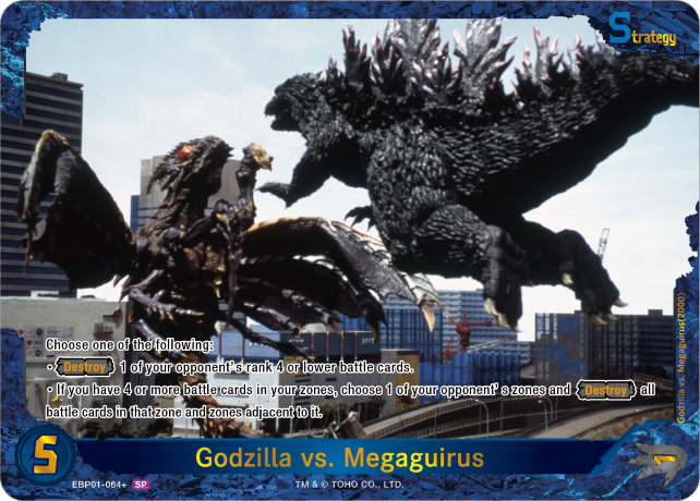 Card List Godzilla Card Game